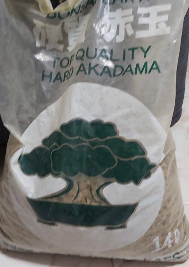 1 kg Japanese Akadama 6-12 mm , Furniture & Home Living, Gardening ...