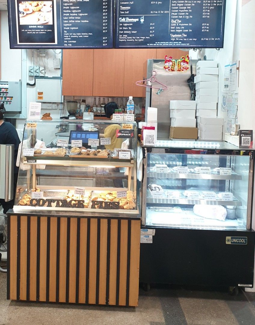 501 Pasir Ris Drive 3, Property, Rentals, Commercial on Carousell