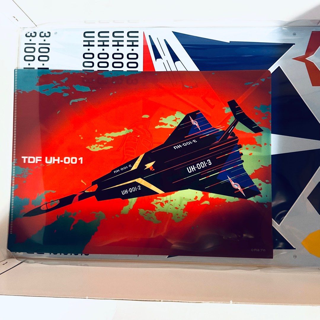 [全新] FUJIMI 1/72 ULTRA HAWK 1 地球防衛軍 超級鷹一號 ULTRASEVEN 七星俠 55th ...