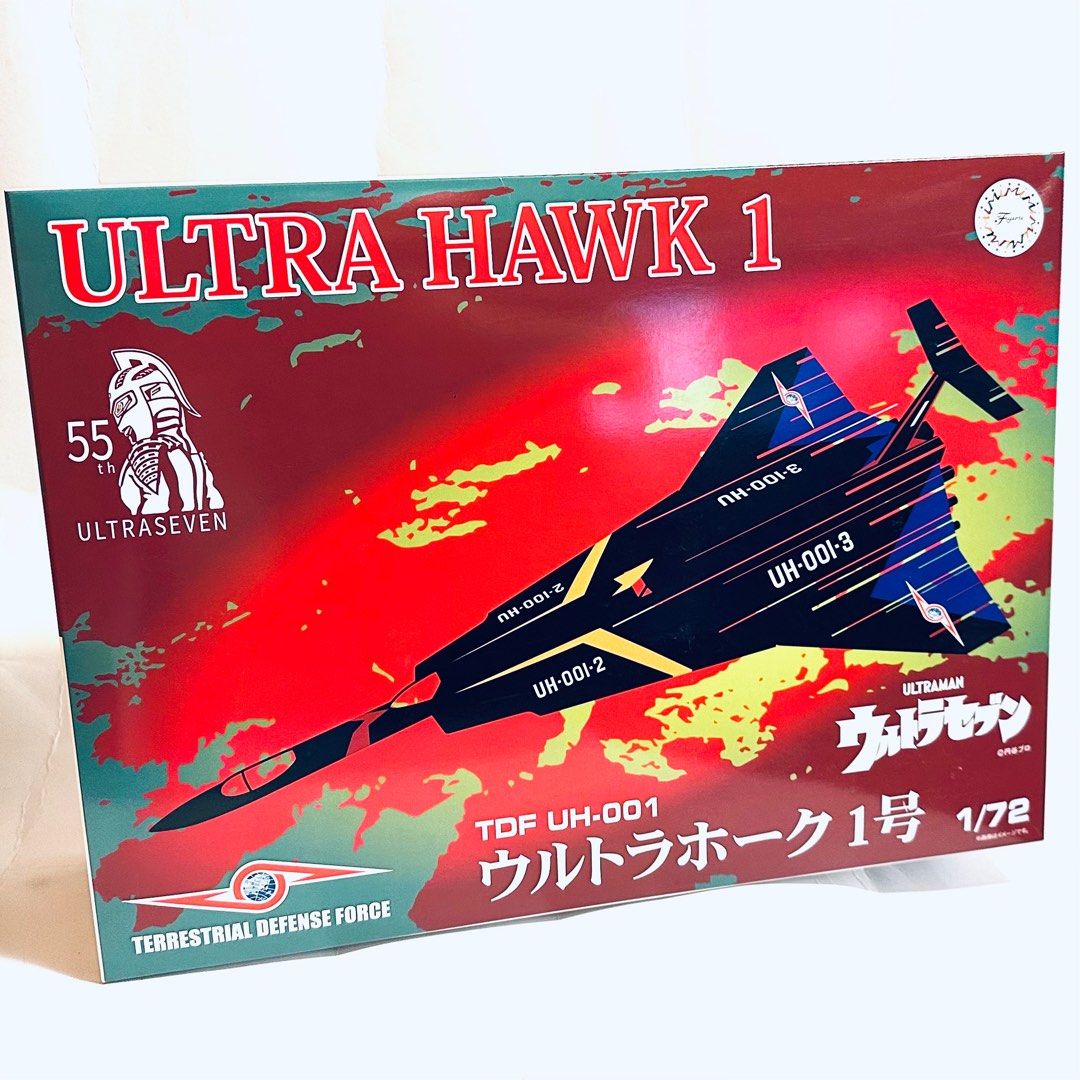 [全新] FUJIMI 1/72 ULTRA HAWK 1 地球防衛軍 超級鷹一號 ULTRASEVEN 七星俠 55th ...