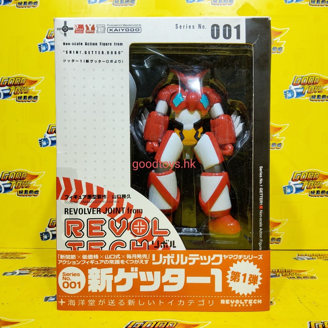 全新未開封 KAIYODO 海洋堂 山口式 REVOLTECH SERIES NO. 001 三一萬能俠 GETTER 1, 興趣及遊戲 ...