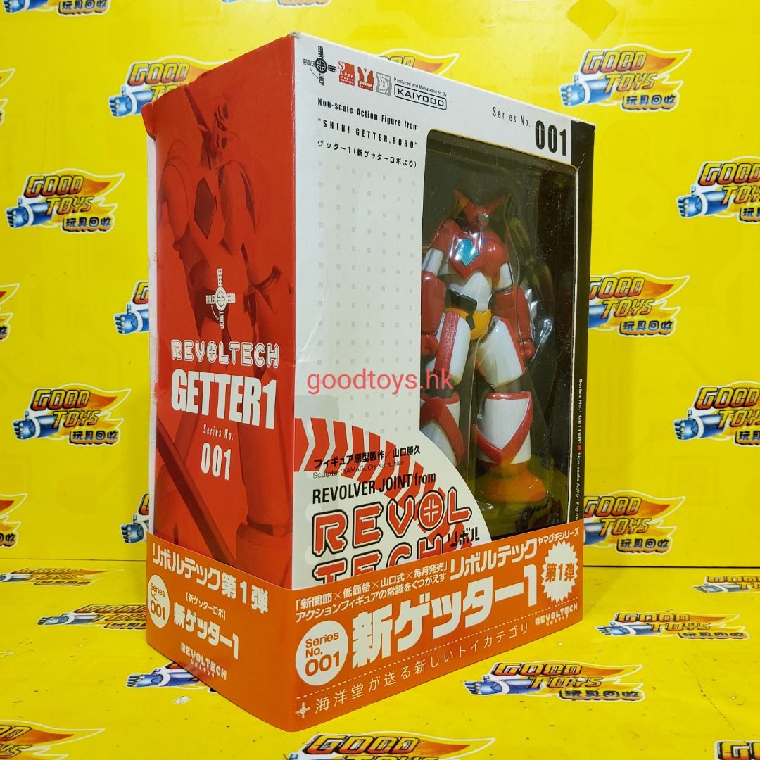 全新未開封 KAIYODO 海洋堂 山口式 REVOLTECH SERIES NO. 001 三一萬能俠 GETTER 1, 興趣及遊戲 ...