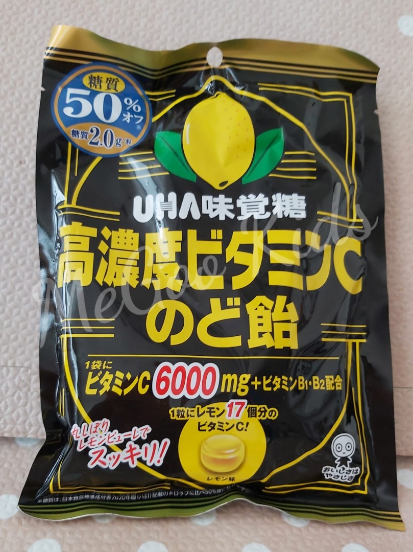 [現貨] 日本製UHA味覺糖高濃度維他命C無糖潤喉糖-73g, 健康及營養食用品, 健康補充品, 健康補充品 - 維他命及補充品 - Carousell