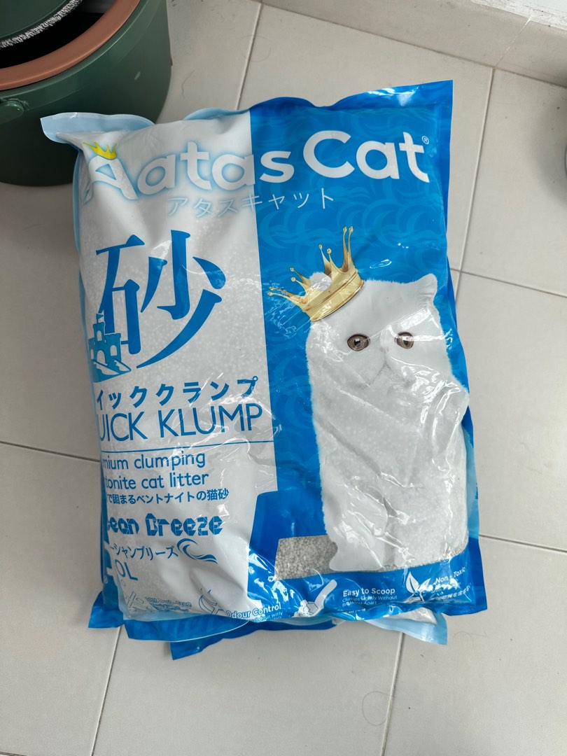Aatas Cat Kuick Klump Bentonite Cat Litter, Pet Supplies, Health ...