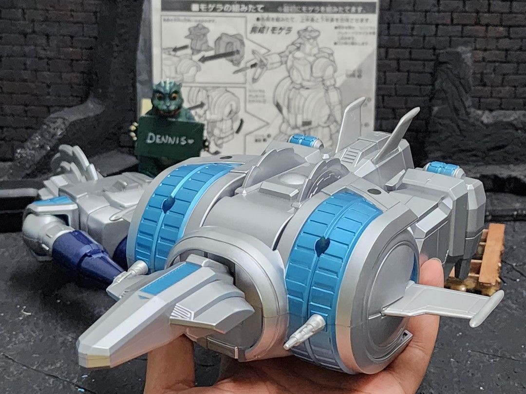 Bandai DX Moguera Mogera (SHM MonsterArts Soul Chogokin NECA HIYA ...