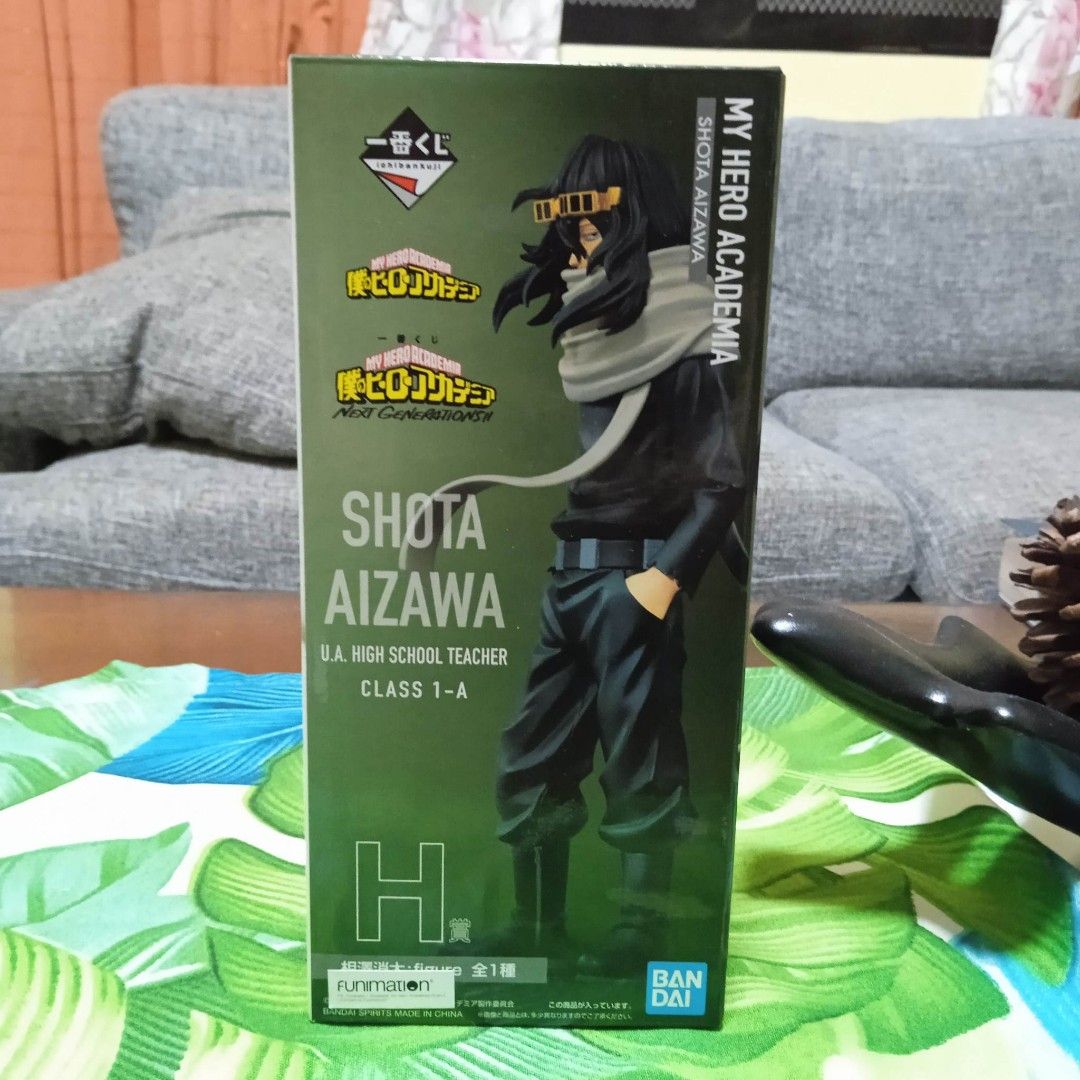 Banpresto Ichiban Kuji My Hero Academia Next Generations Figure H ...