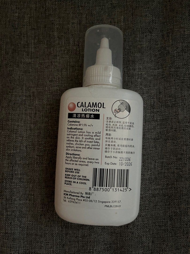 Calamol Lotion, Beauty & Personal Care, Bath & Body, Body Care on Carousell