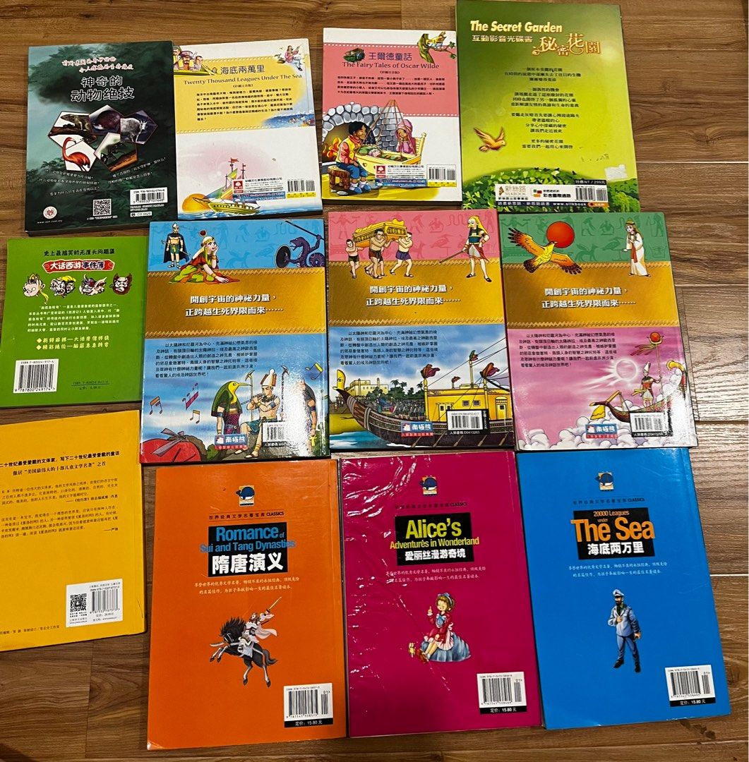 Children book-RM2 each one, Hobbies & Toys, Books & Magazines, Children ...