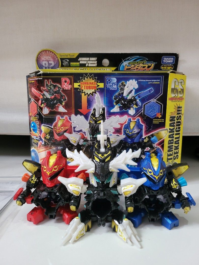 Crossfight B-daman Triple Gillusion Original Takara Tomy, Hobbies ...