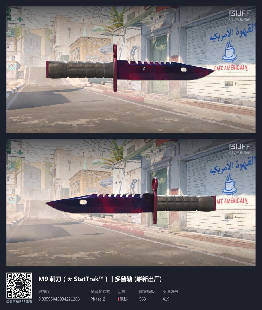 CSGO ST M9 Bayonet Doppler FN Phase 2, Video Gaming, Gaming Accessories, In-Game Products on ...