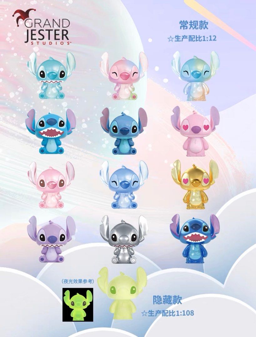 Disney stitch grand jester enesco blind bag mini figurine, Hobbies ...