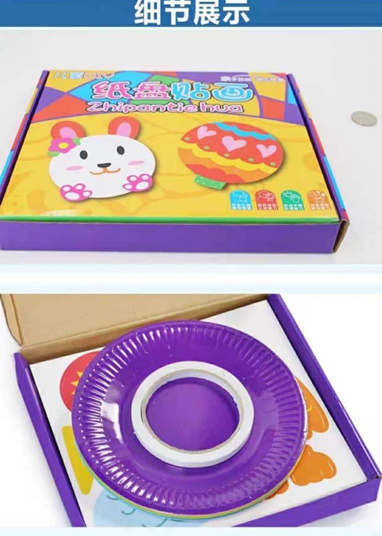 DIY Paper Plate Craft, Hobbies & Toys, Stationery & Craft, Art & Prints ...