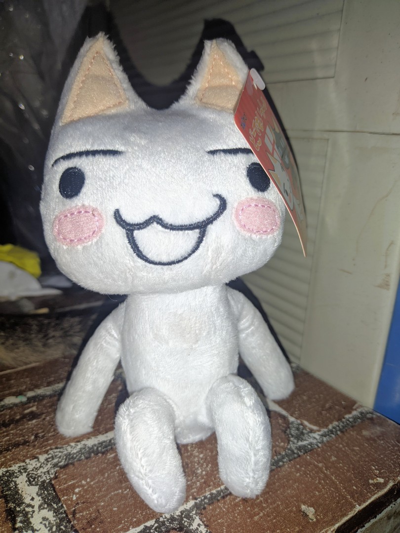 Doko Demo Issyo Toro Inoue small plush, Hobbies & Toys, Toys & Games on ...