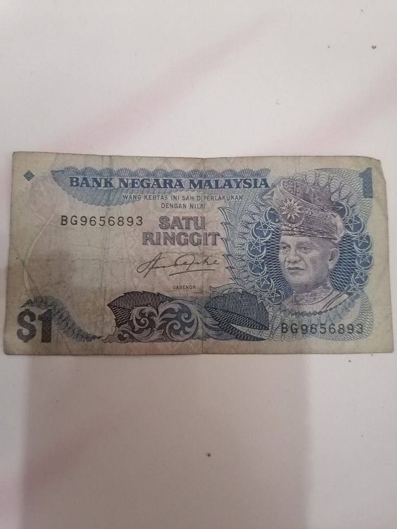 DUIT RM1 LAMA SIGN ABDUL AZIZ (BUNGA LEBIH SEKUNTUM), Hobbies & Toys ...