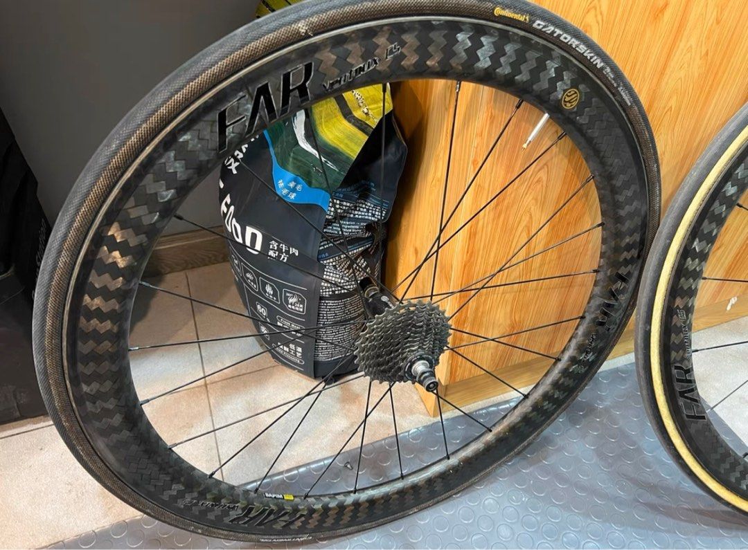 Farsports 45/50mm rim brake 700c carbon wheels |~1300g++, Sports ...