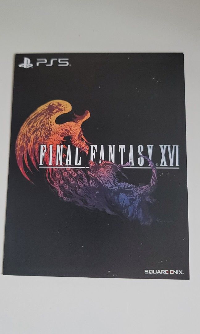 playstation 16 digit code