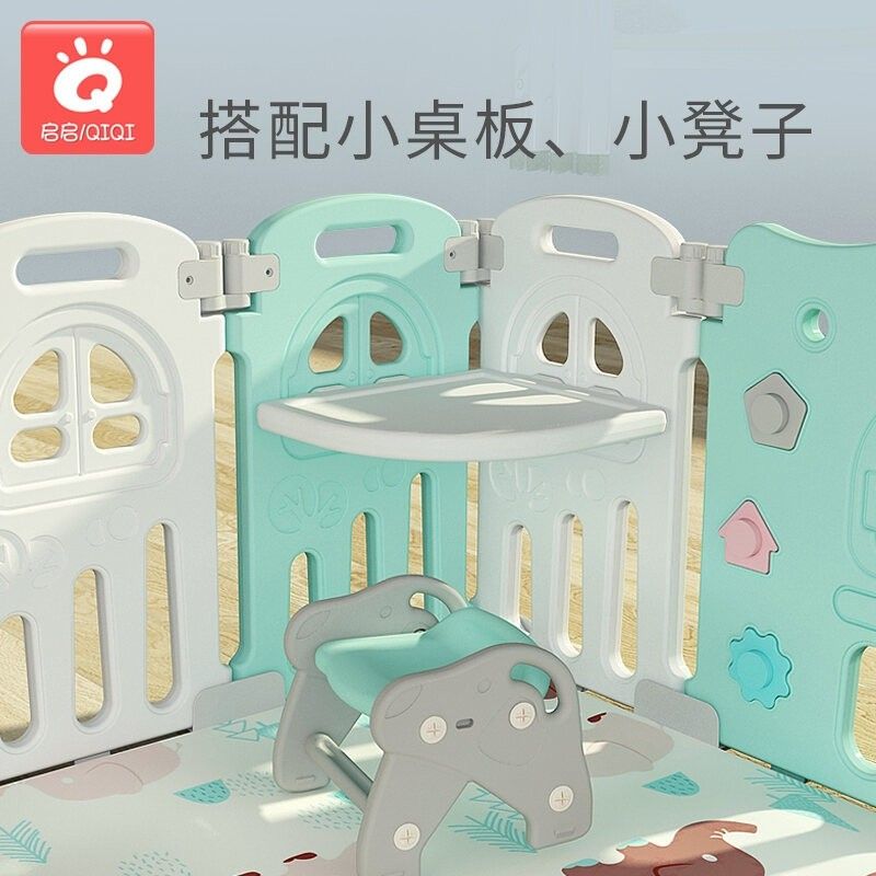 Foldable Fence Ground Protection, Babies & Kids, Infant Playtime on ...