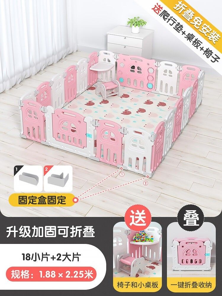 Foldable Fence Ground Protection, Babies & Kids, Infant Playtime on ...