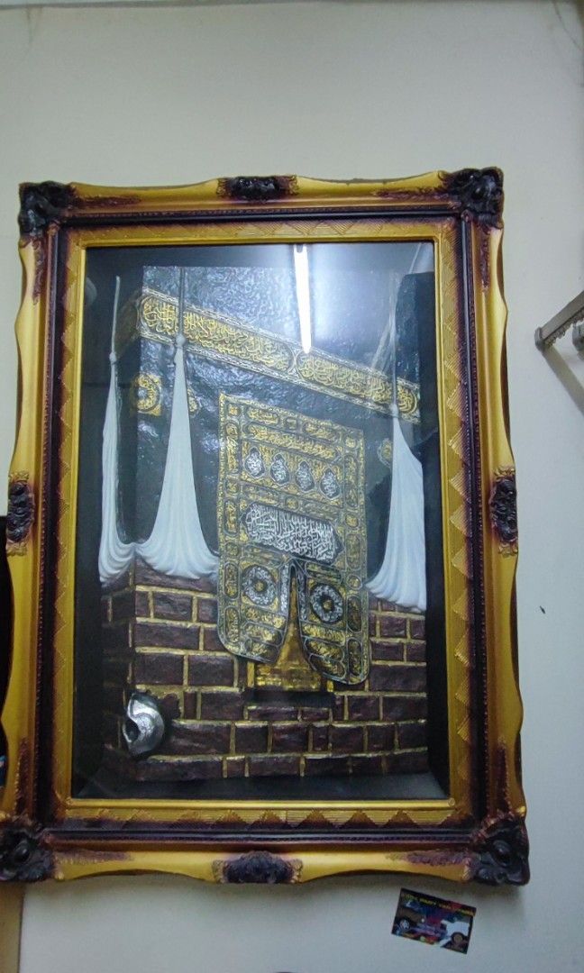 Frame Kaabah Premium, Furniture & Home Living, Home Decor, Frames ...