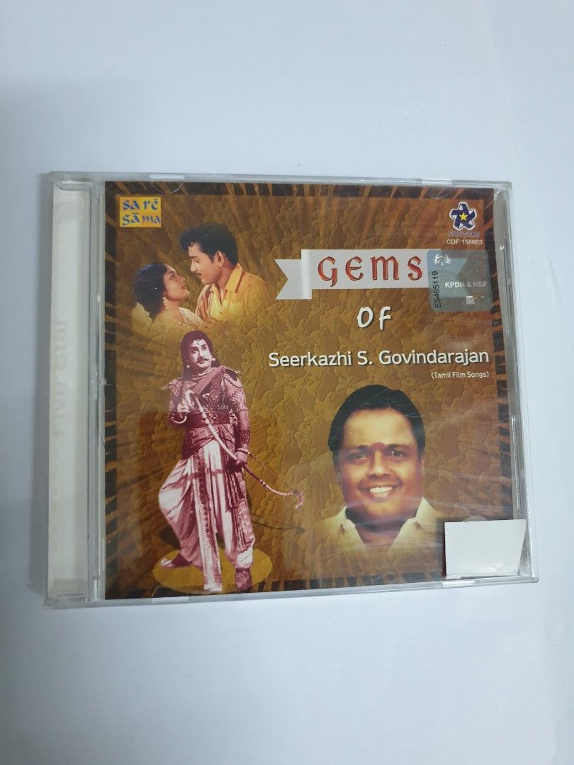 Gems of Seerkazhi S.Govindarajan, Hobbies & Toys, Music & Media, CDs ...