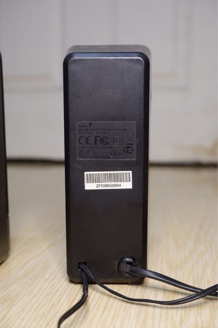 Genius SP-S110 Multimedia Speaker, Audio, Soundbars, Speakers ...