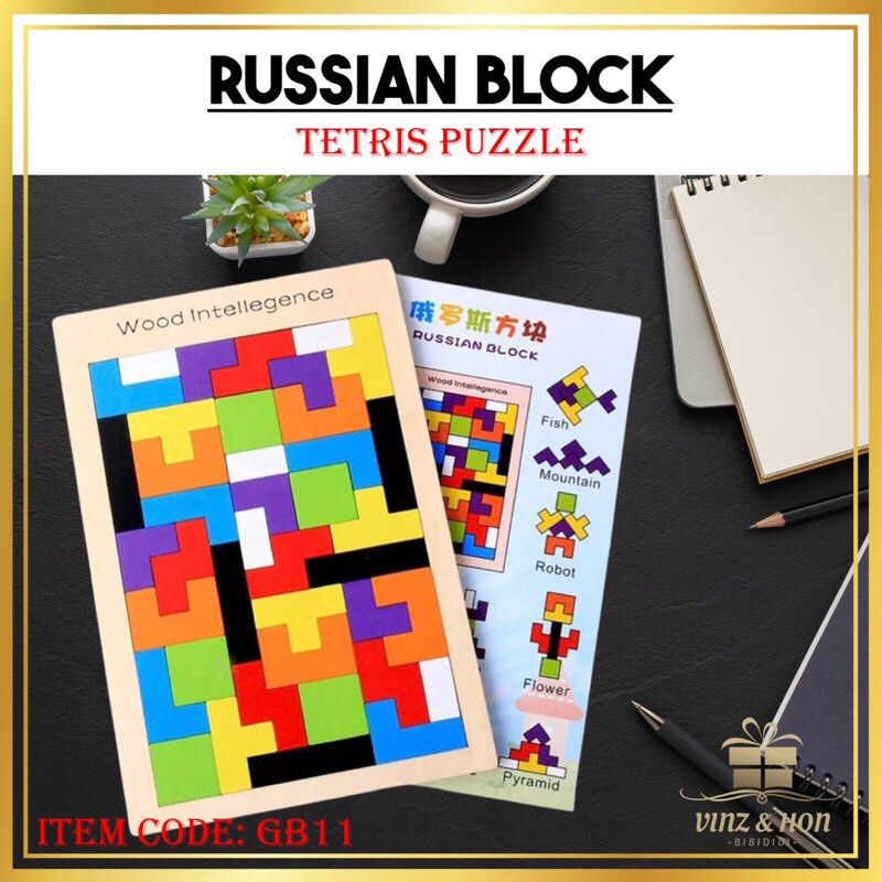Goodie Bag / Russian Block / Wooden Block / Tetris Block, Hobbies & Toys, Toys & Games on Carousell
