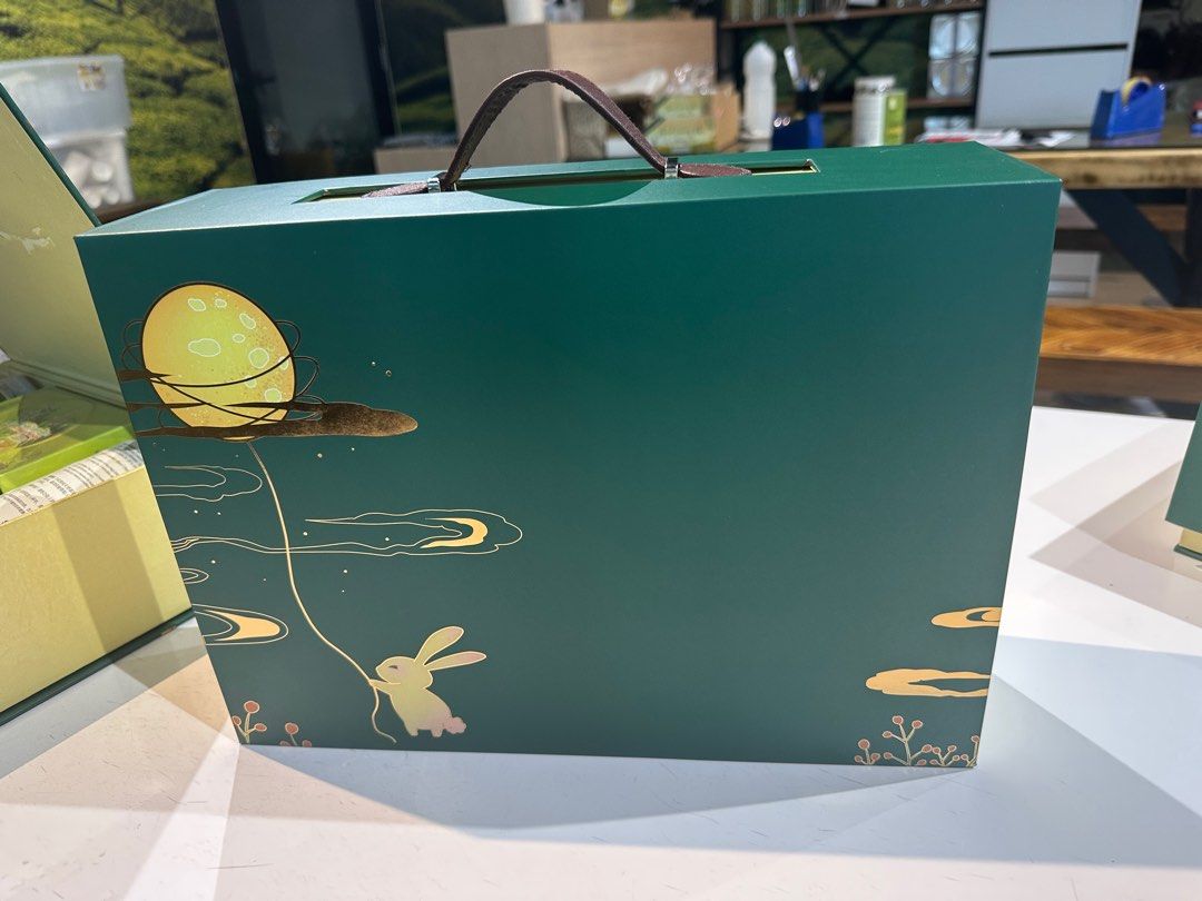 Green Packaging Box (Hari Raya Haji) | Mooncake box, Everything Else on ...