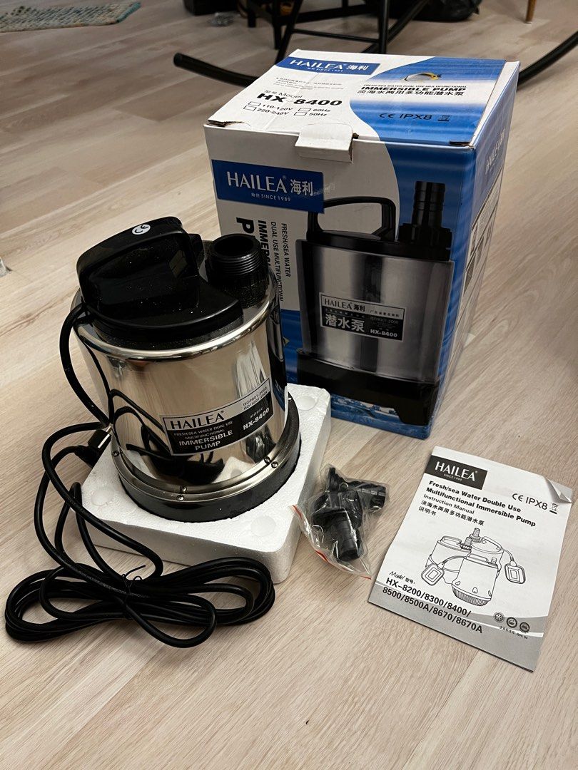 Hailea HX 8400 Immersible Pump, Pet Supplies, Homes & Other Pet ...