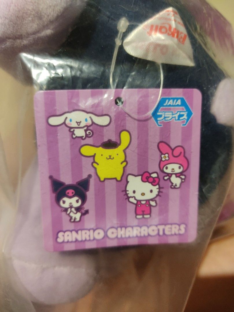 Hello kitty from claw machine Toreba, Hobbies & Toys, Toys & Games on ...