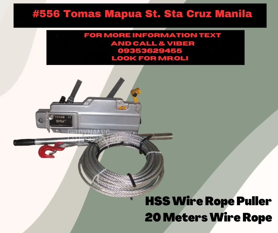 HSS Wire Rope Puller 20 Meters Wire Rope, Commercial & Industrial ...