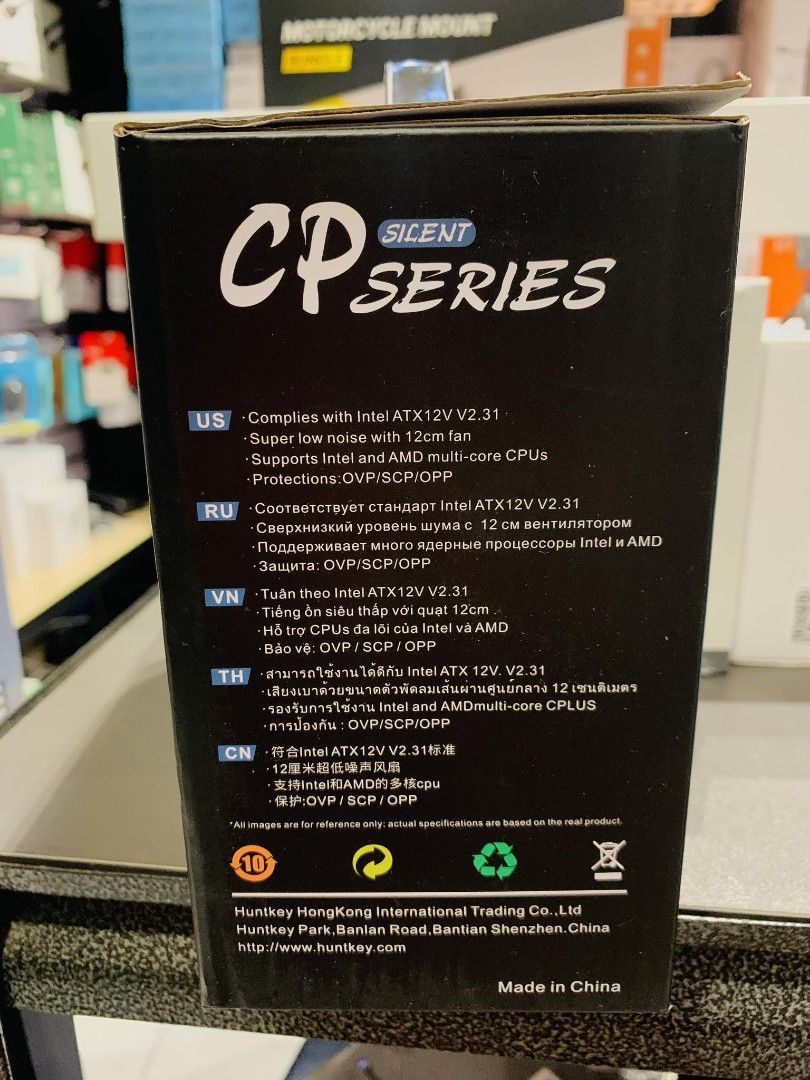 ⭐Huntkey 600W Silent CP Series Switching Power Supply PSU CP6000 ...