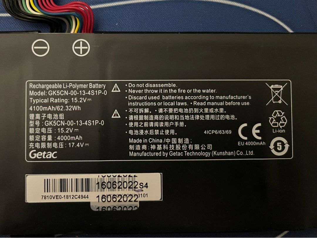 Laptop Battery Getac Illegear, Computers & Tech, Parts & Accessories ...