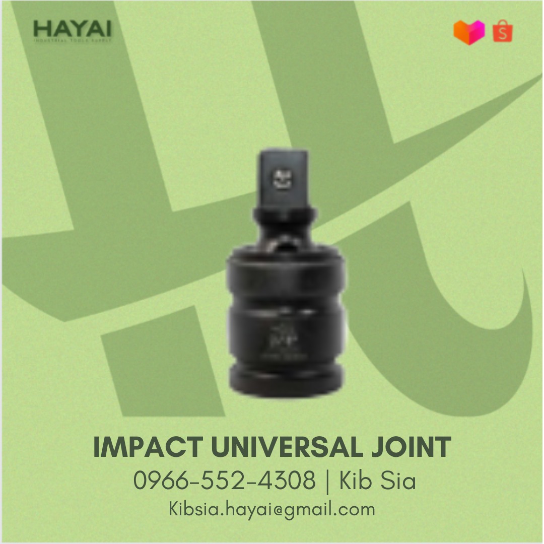 Impact Universal Joint on Carousell