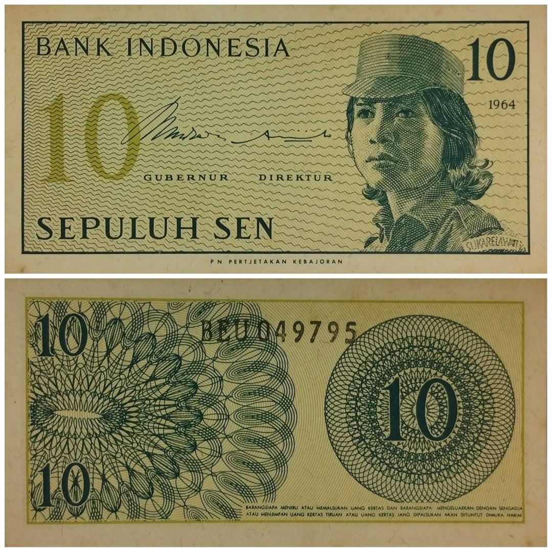 Indonesian 10 Sen Banknote Paper Money Bill - 1964, Hobbies & Toys ...