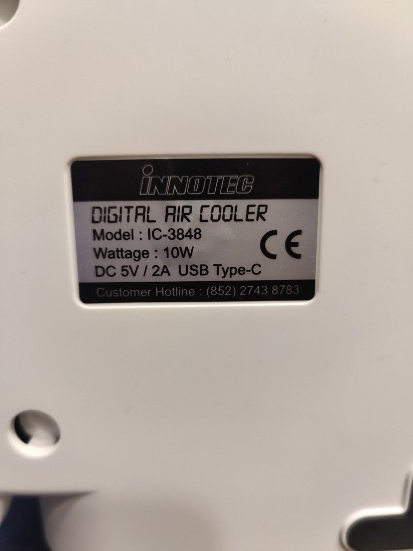 innotech Digital Air Cooler, 家庭電器, 冷氣機及暖風機 - Carousell
