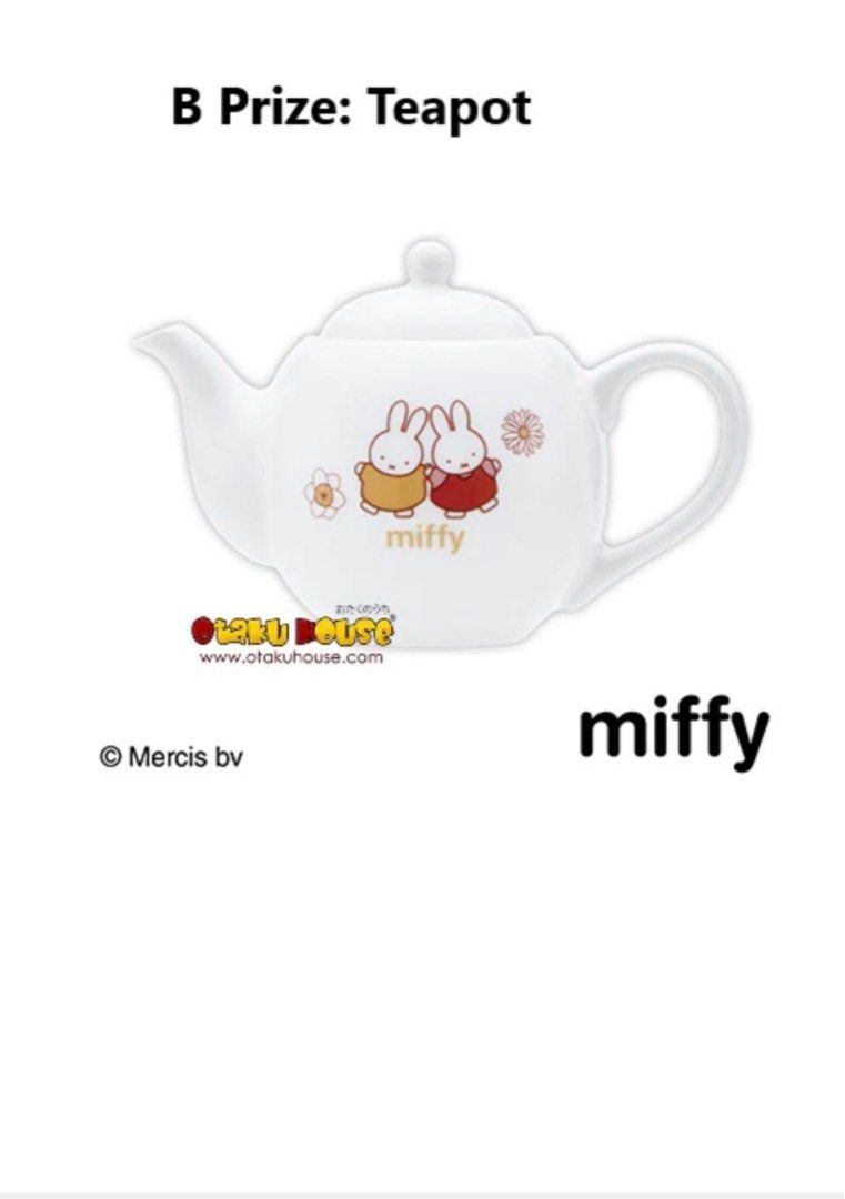 Japan Kuji limited edition Miffy Cafe teapot, Hobbies & Toys ...