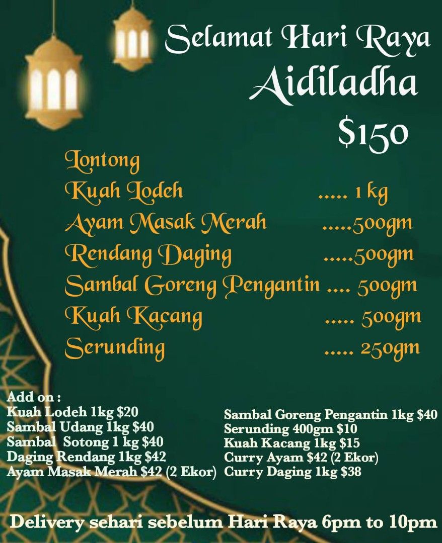 Lauk Raya Aidiladha 2023, Food & Drinks, Homemade Bakes on Carousell