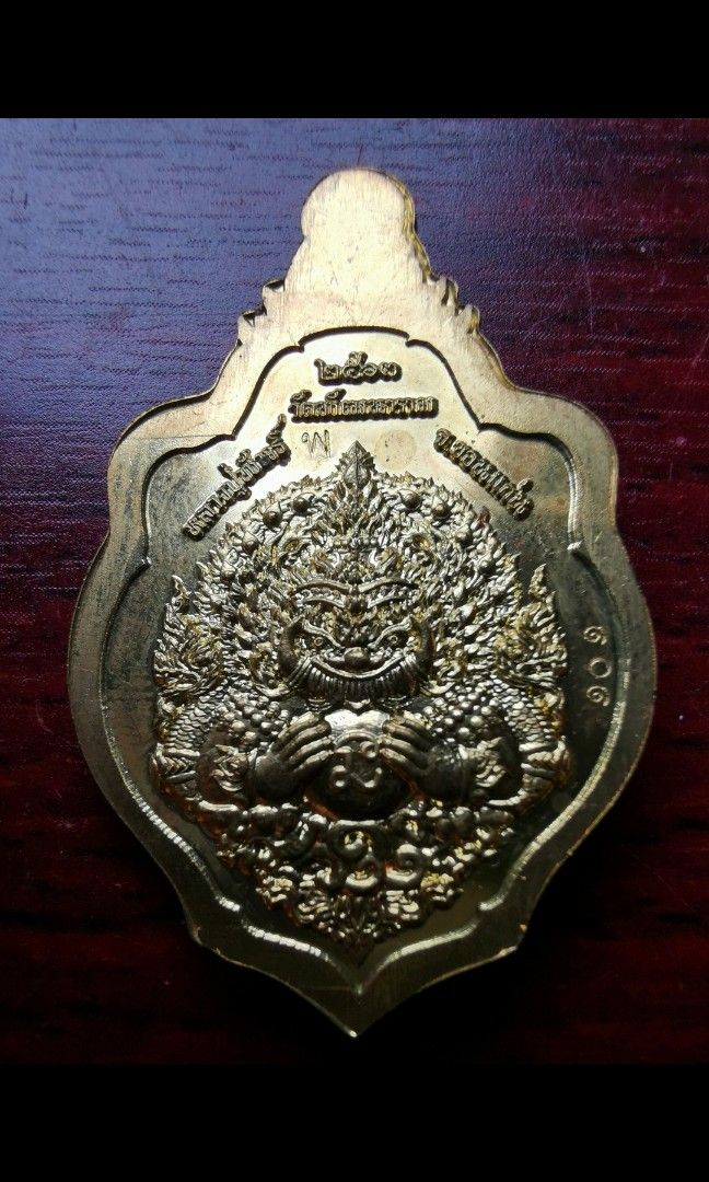 LP PAN - TAOWESUWAN 2563 (WAT PATANALANG), Hobbies & Toys, Collectibles ...