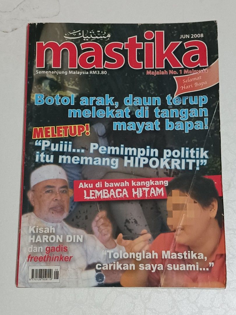 MAJALAH MASTIKA, Hobbies & Toys, Books & Magazines, Religion Books on ...