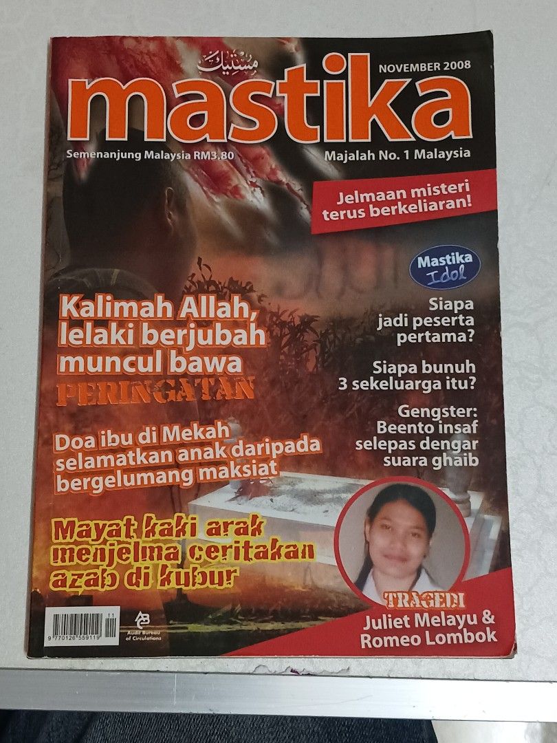 MAJALAH MASTIKA, Hobbies & Toys, Books & Magazines, Magazines on Carousell