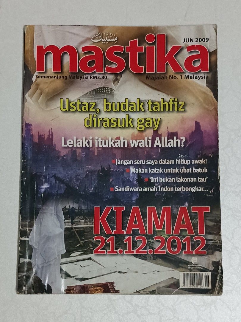 MAJALAH MASTIKA, Hobbies & Toys, Books & Magazines, Magazines on Carousell