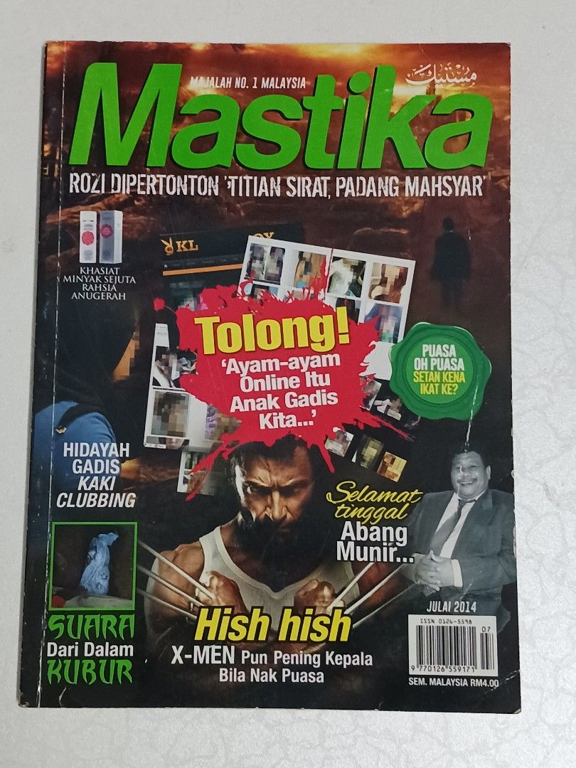 MAJALAH MASTIKA, Hobbies & Toys, Books & Magazines, Magazines on Carousell