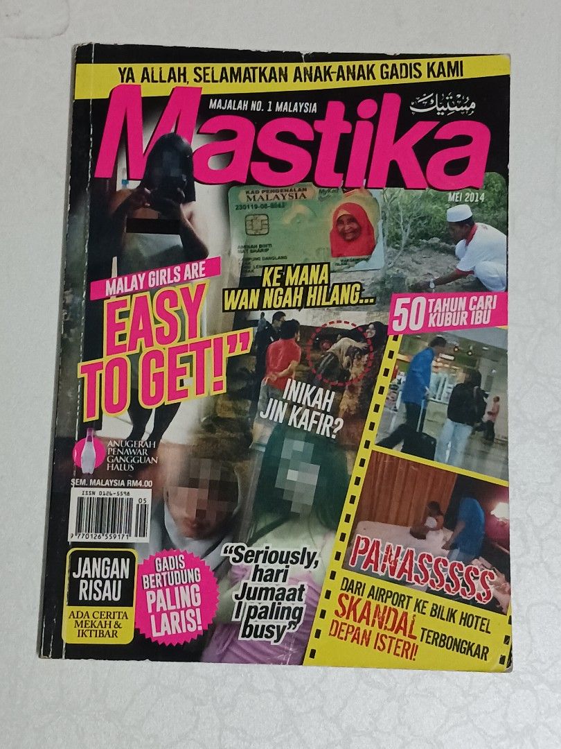 MAJALAH MASTIKA, Hobbies & Toys, Books & Magazines, Magazines on Carousell