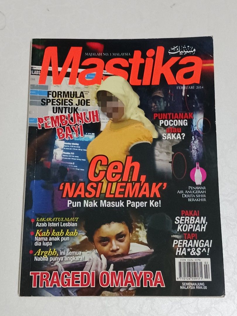 MAJALAH MASTIKA, Hobbies & Toys, Books & Magazines, Magazines on Carousell