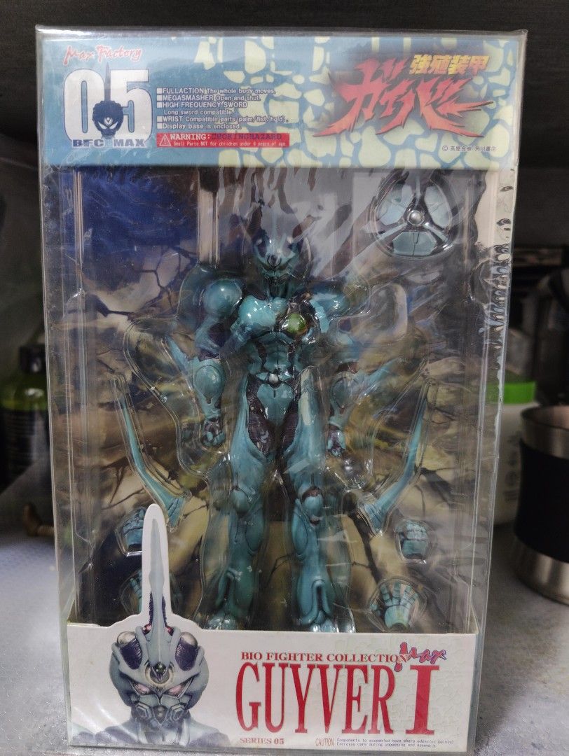 Max Factory Guyver 1st ver. Figure Bio Fighter Collection Figure BFC ...