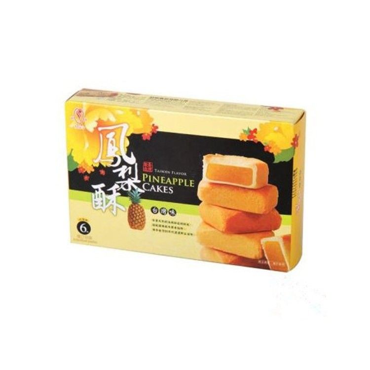Mincher taro cakes pineapple cake taiwanese baked snacks pineapple ...
