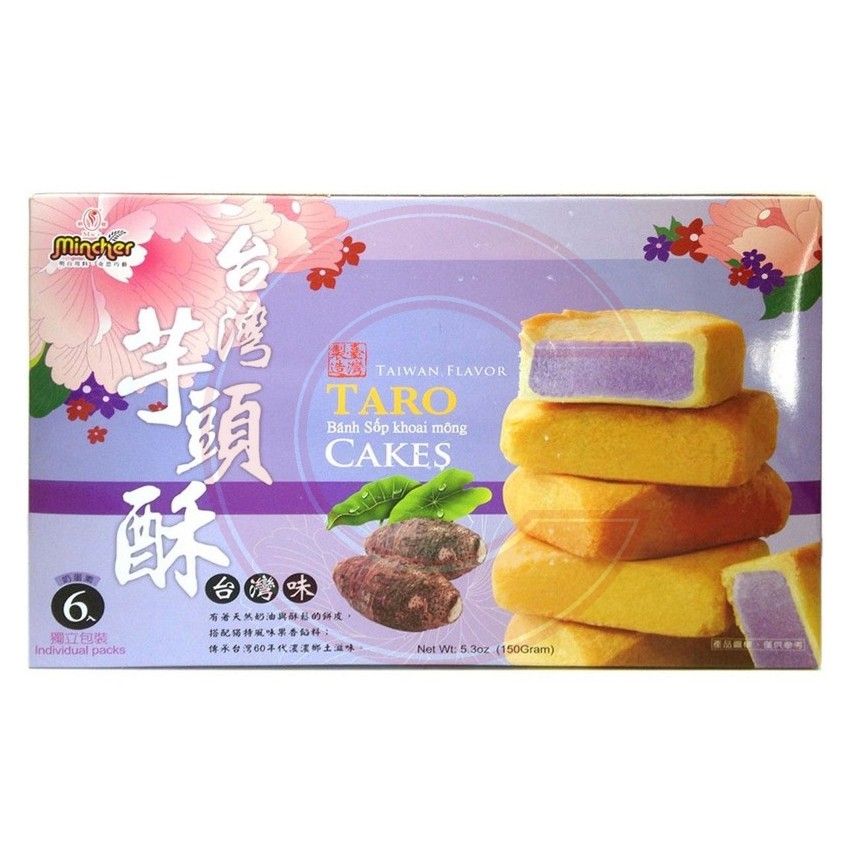 Mincher taro cakes pineapple cake taiwanese baked snacks pineapple ...