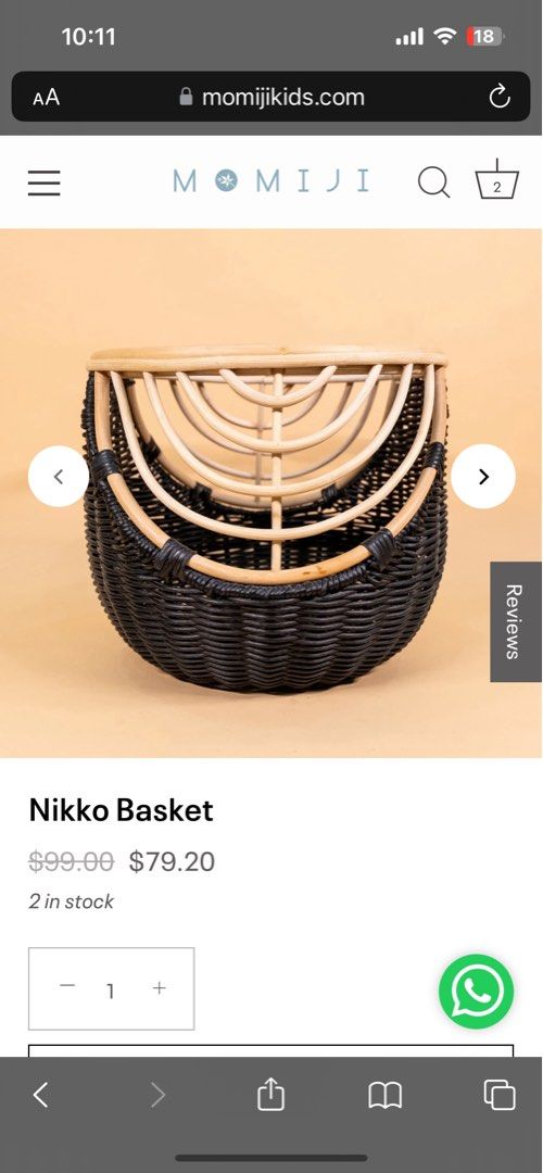 Momiji Nikko Rattan Basket, Furniture & Home Living, Home Improvement ...