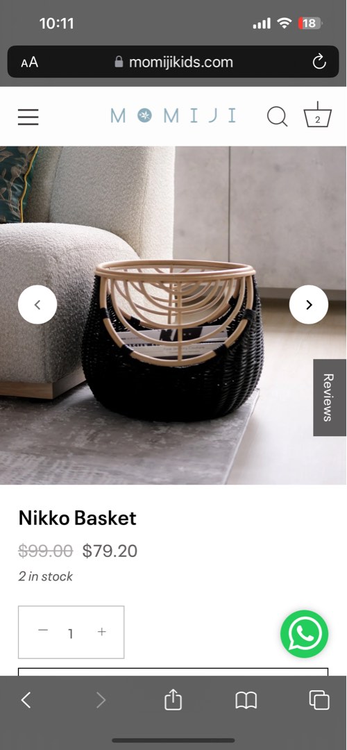 Momiji Nikko Rattan Basket, Furniture & Home Living, Home Improvement ...
