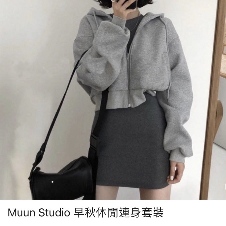 Muun Studio 灰色短板外套, 她的時尚, 外套、夾克、大衣在旋轉拍賣